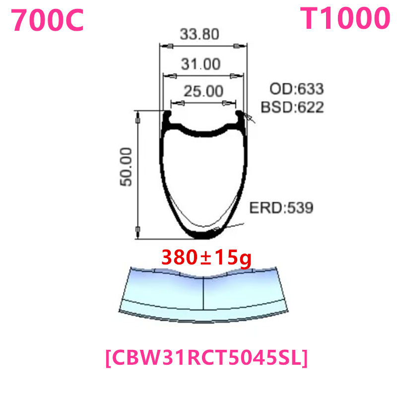 [CBW31RCT5045SL-700C] Only 380g NEW Gravel Bike 45mm Depth 700C Carbon ...